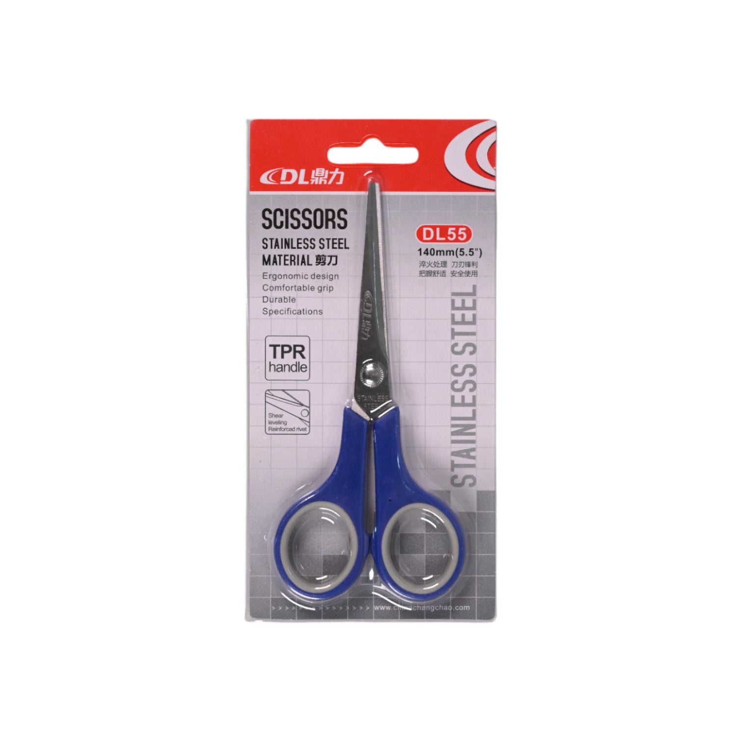 DL Stainless Steel Scissors – Al Deraset