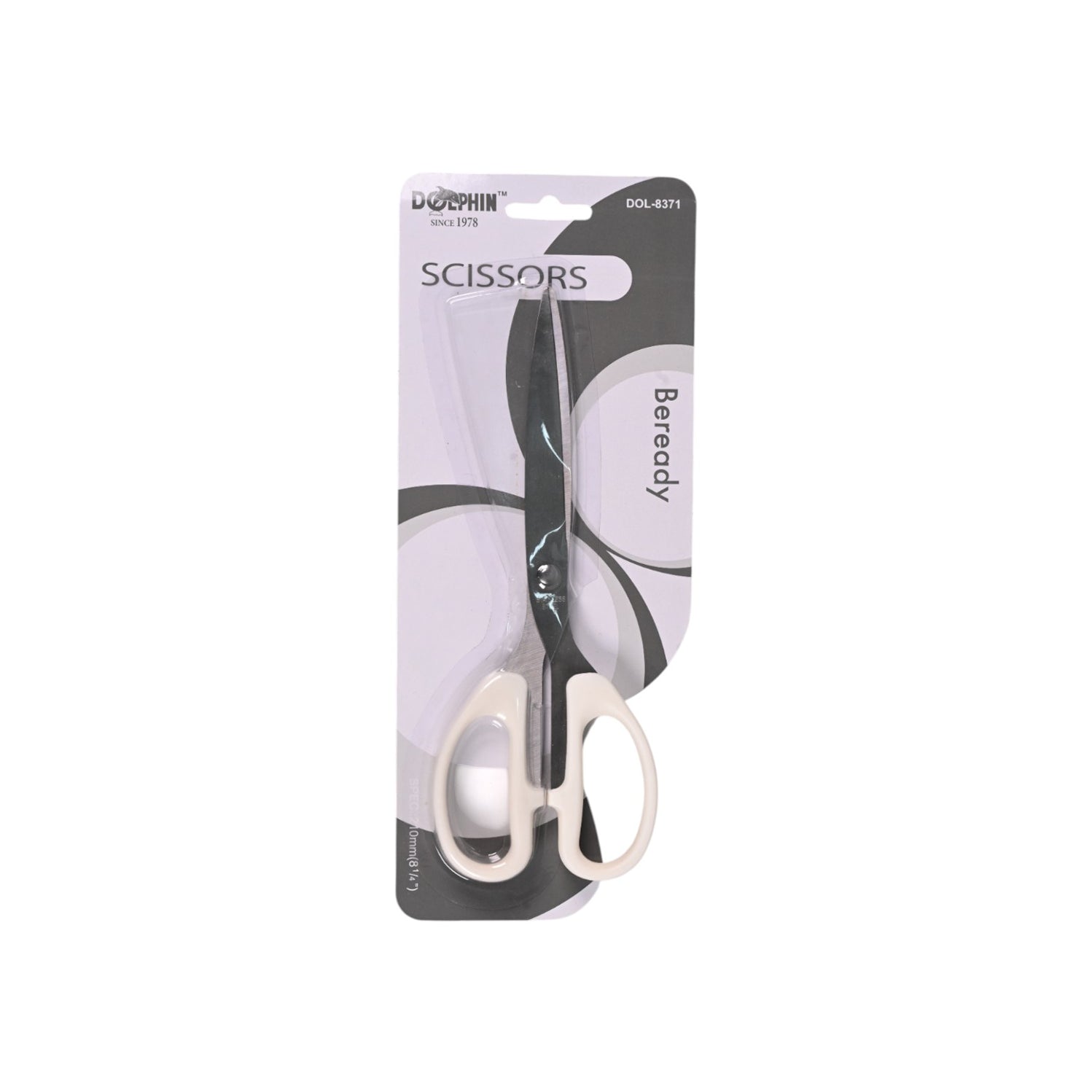 Dolphin Beready Scissors – Al Deraset
