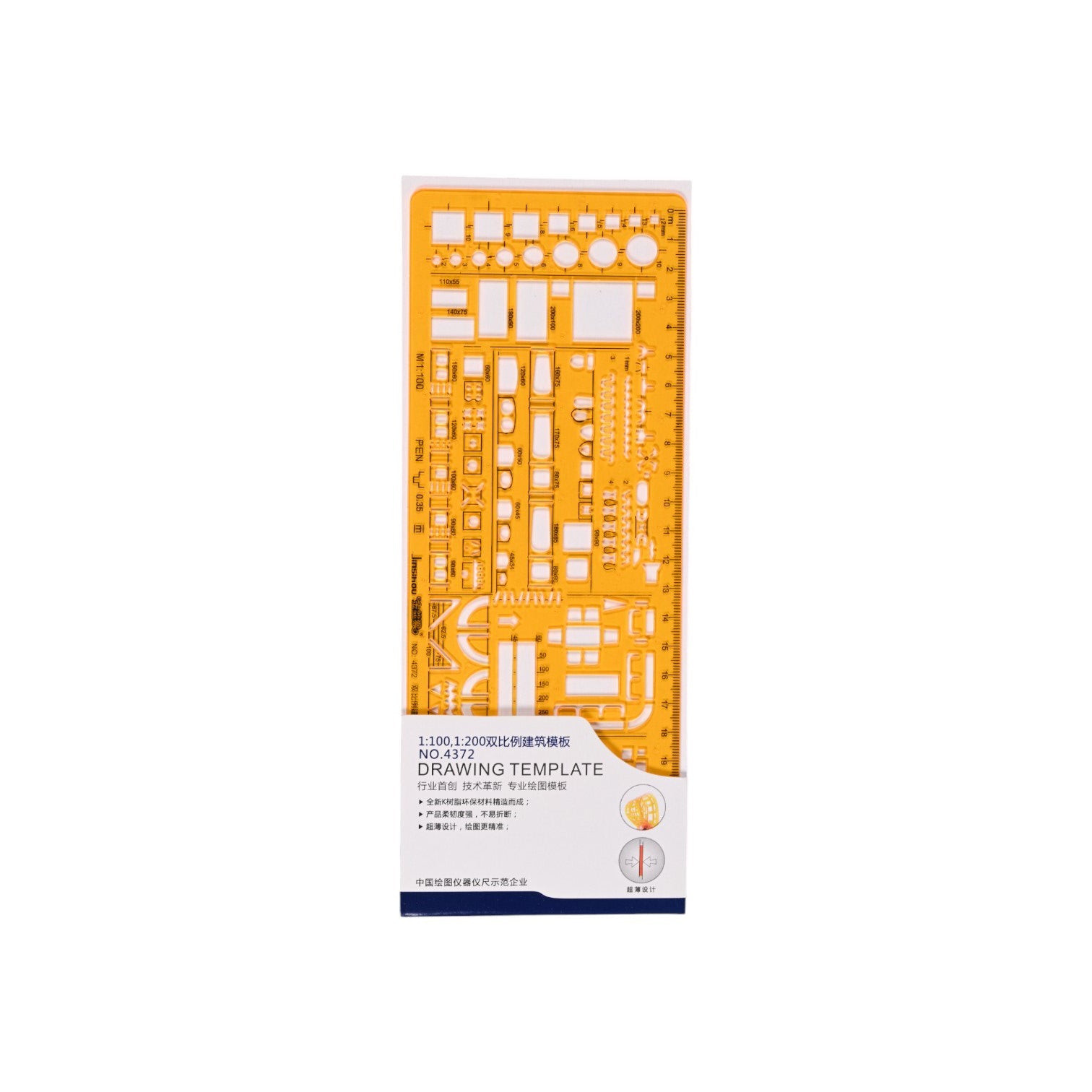 Mechanical Engineer Template Ruler – Al Deraset