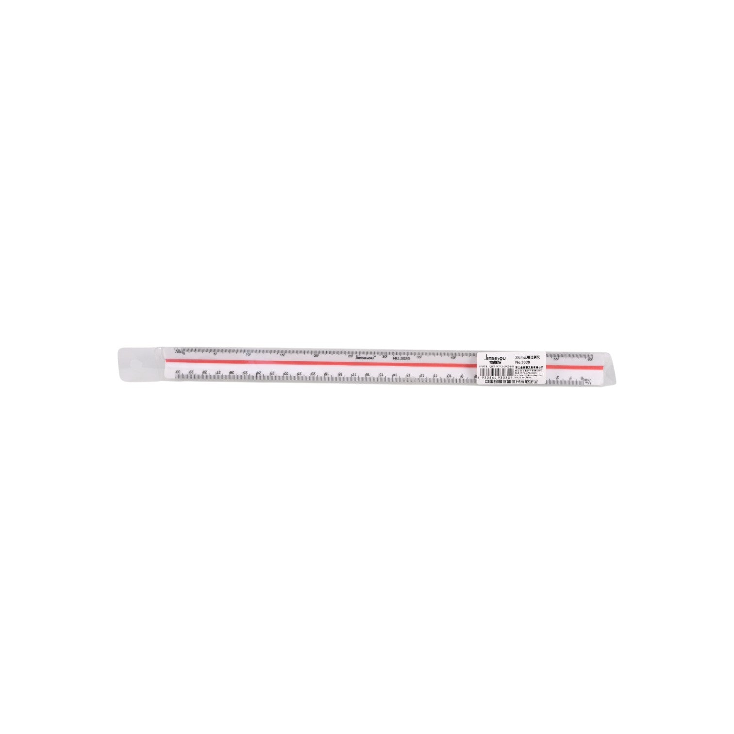 Triangular Scale Ruler 30cm – Al Deraset